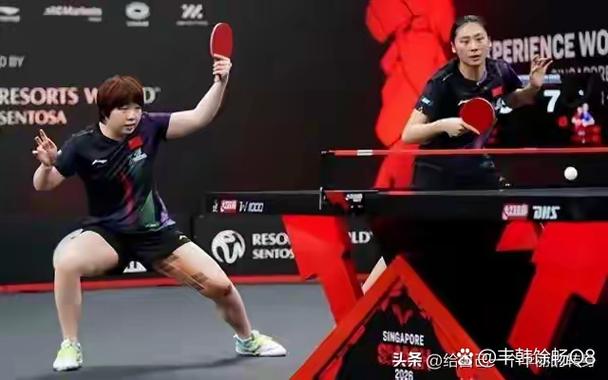 胜负已定下一句图标