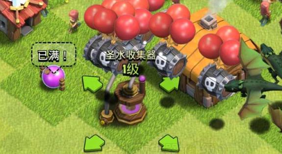 部落冲突无限兵力2026图标