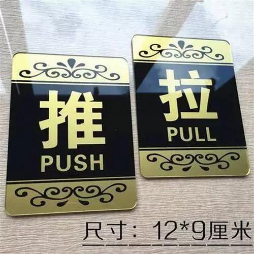 快捷文件打开方法图标