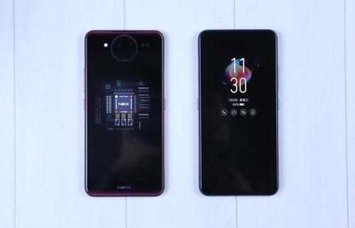 nex双屏关闭副屏图标