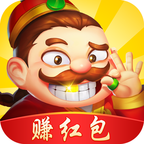 贪玩斗地主赚钱图标