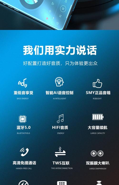 小米音量键自己弹出来图标