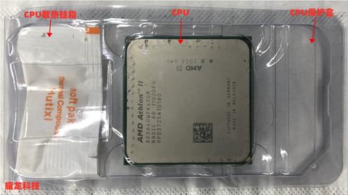 cpu风扇3000多转正常么缩略图