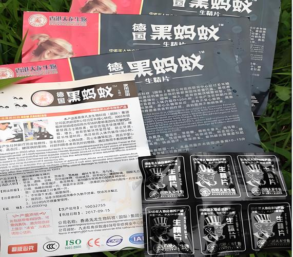 进口晶体不能做体力活吗图标