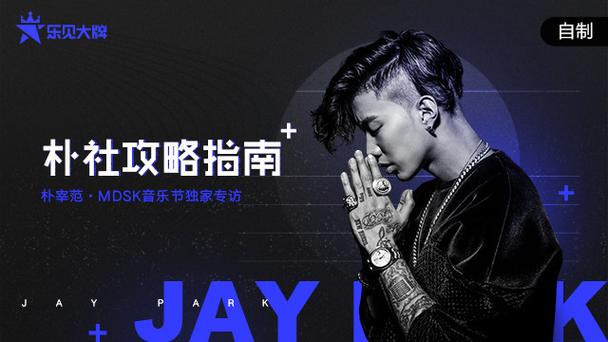 goodlock只有三星能用吗图标