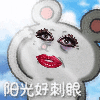 大红唇表情包图片图标