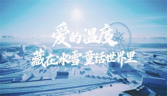 守护世界2026年礼包怎么领取截图