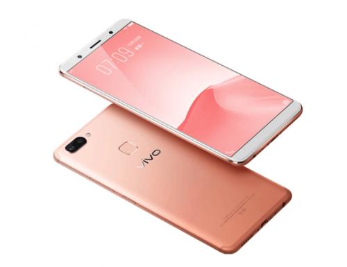 vivox20多少钱图标