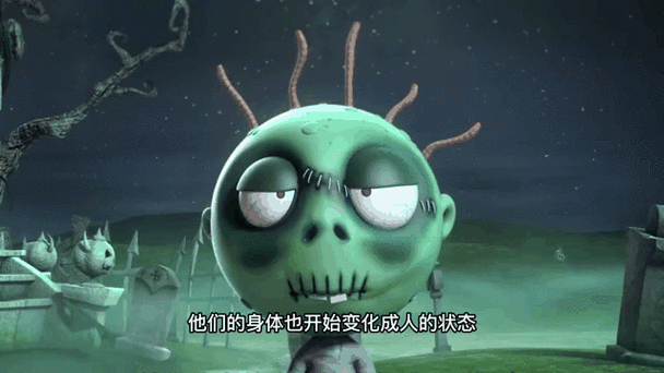 沙雕僵尸图标