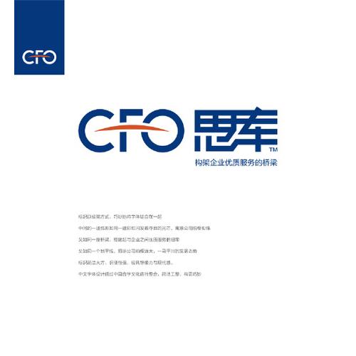 设计理念图标
