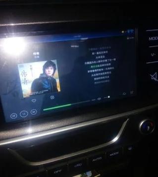 怎么把酷狗音乐的歌词显示在屏幕上图标