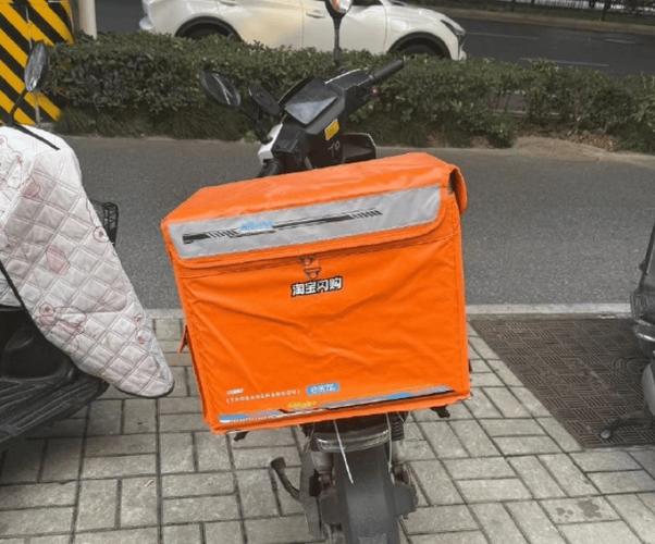 饿了吗外卖箱子图片截图