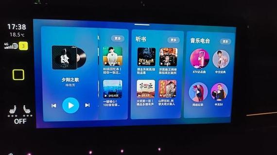 酷狗音乐的id是可以干嘛的图标
