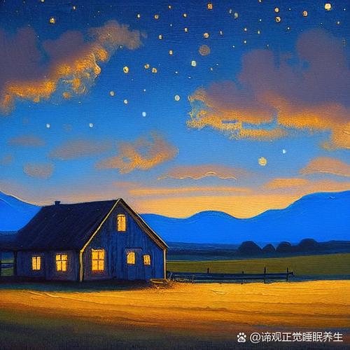 仓鼠缩成一团脸朝下睡觉图标