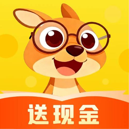 袋鼠阅读图标