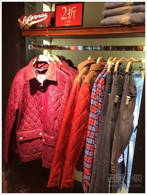 who.a.u的衣服价格图标