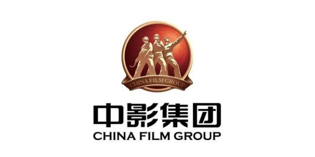 中影电影截图