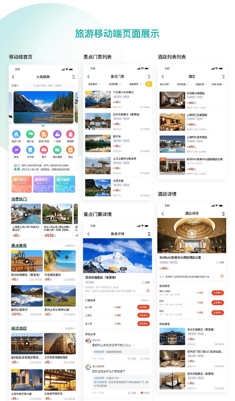 手机如何保存网页全部内容图标