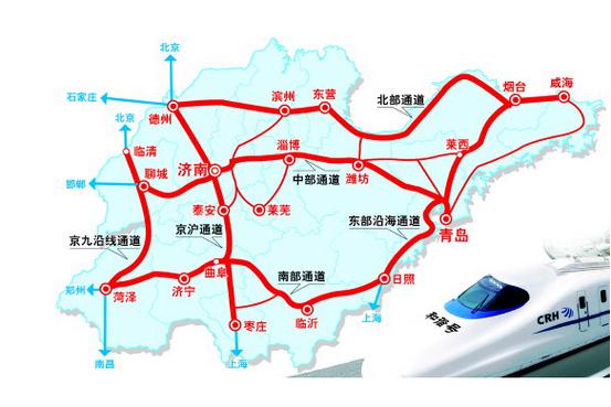 山东高速图标