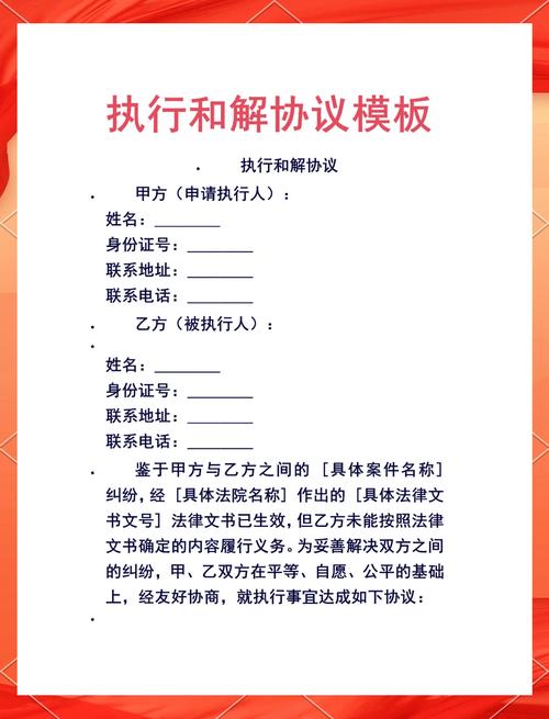 安装签名冲突图标