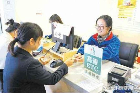 哪个银行办公户不收年费截图
