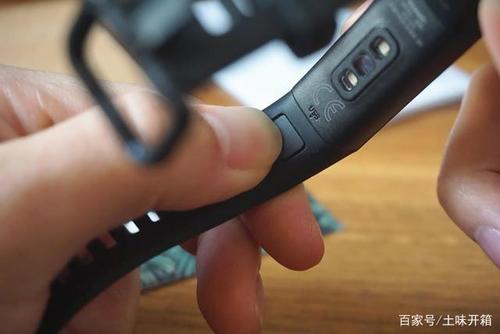 华为手环4如何开机关机图标