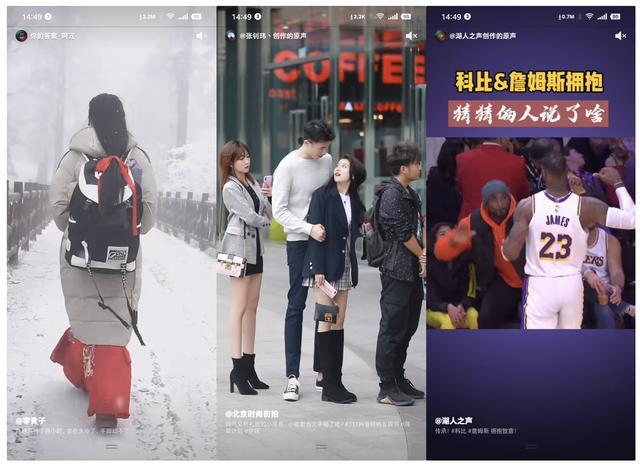 锁屏录像APP图标
