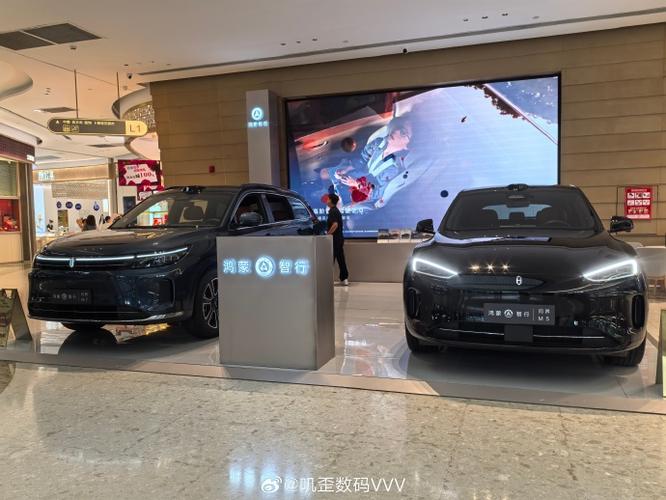 m7和m5的区别图标