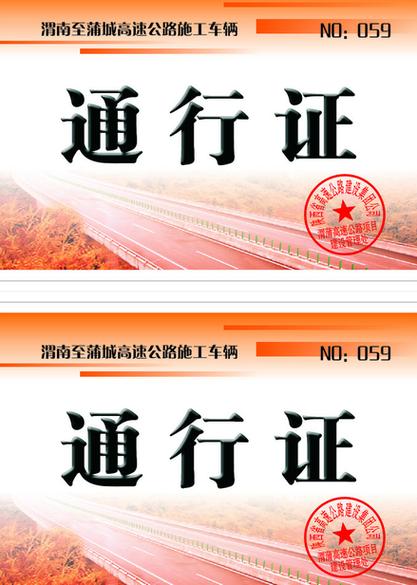 mt破解卡密或跳过卡密进去软件图标