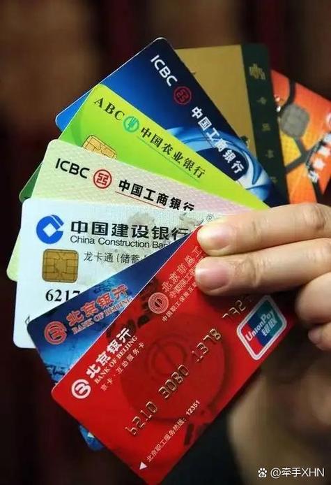 有没有银行卡可以两人一起用的图标