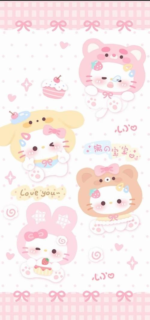 hellokitty聊天背景图标