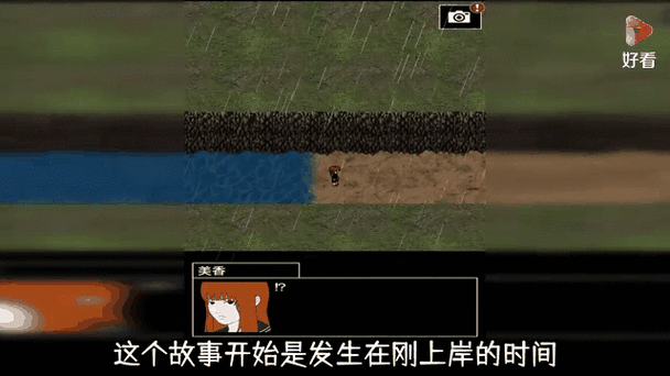 《青鬼3》电影免费观看缩略图