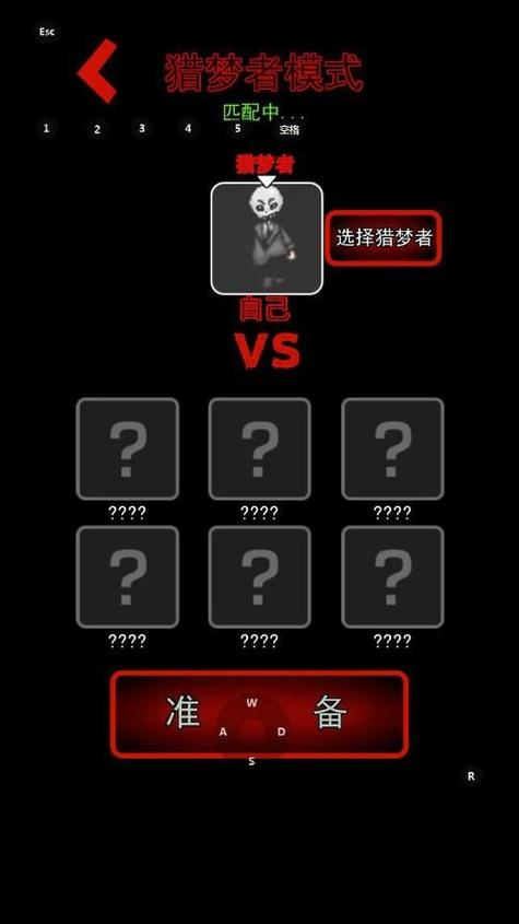 破解版猛鬼宿舍内置菜单图标