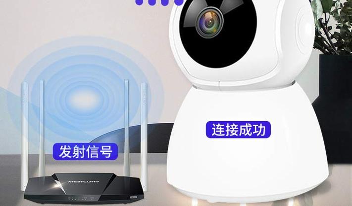 插手机卡的监控摄像头截图