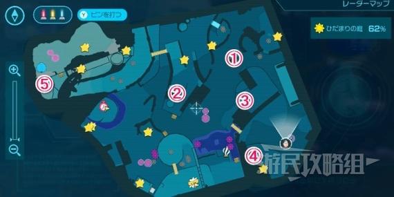 航海冒险2.6洞窟全收攻略截图