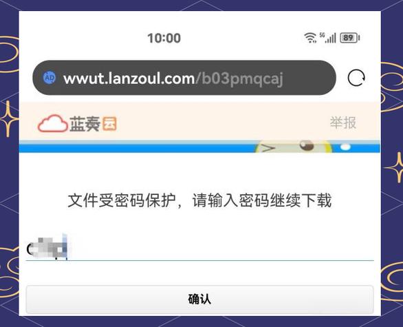 第三方主题图标