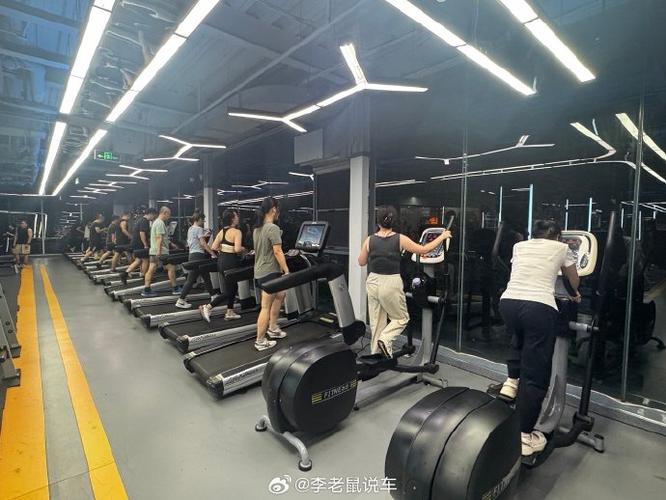 健身房免费健身图标
