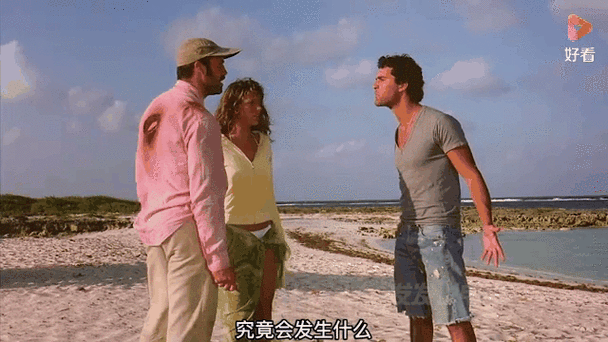 一男七女坠机荒岛小说图标