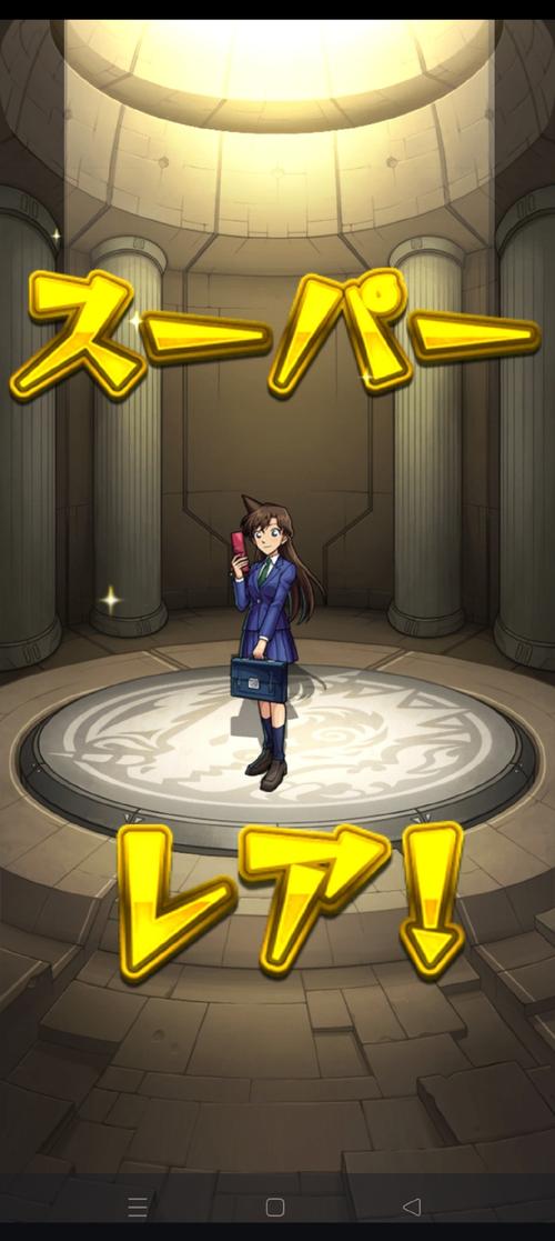 上古卷轴5萨塔尔之下攻略图标