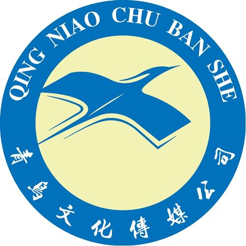 青鸟文化传媒有限公司截图