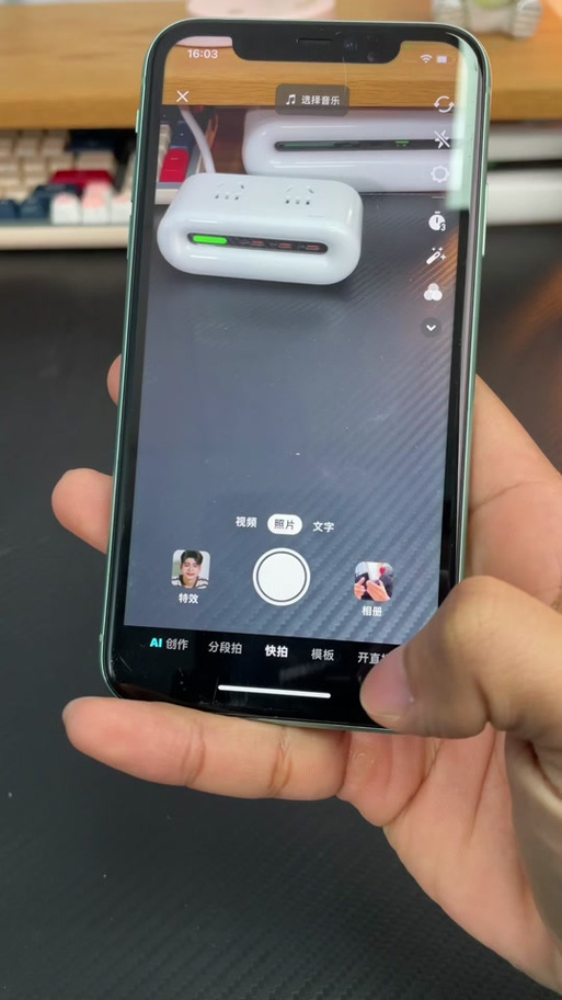 小欧视频最新版app功能图标