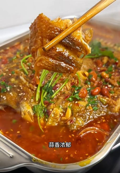 怎么烤鱼图标