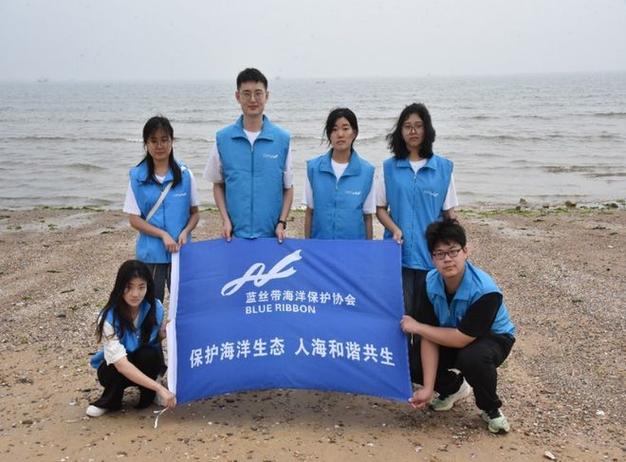 海洋公益活动图标