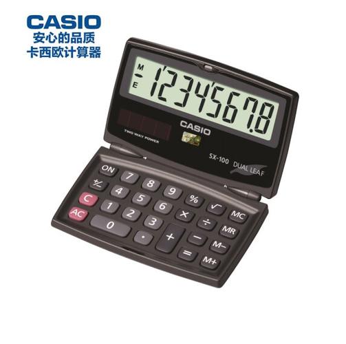 casio计算器太阳能充电图标