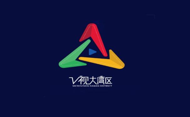 V视大湾区官网截图