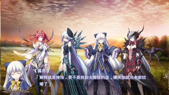 魔导巧壳个人线有哪些图标