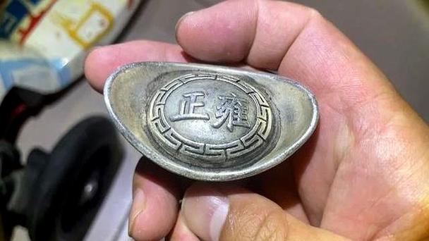 有声小说捡宝王图标