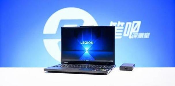 拯救者为什么叫legion截图