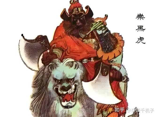 封神:截教暴徒,走哪炸哪缩略图