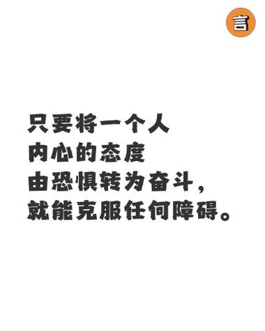 人生感悟经典名言网名